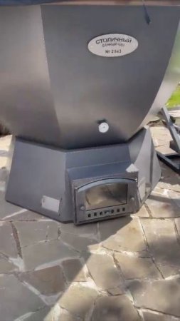 Довольный клиент Столичный банный чан