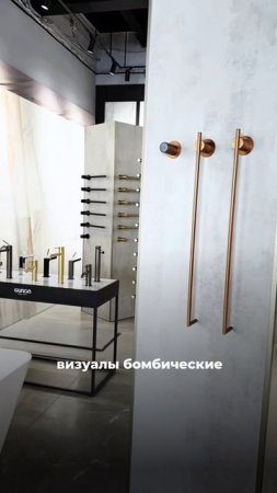 Не согласовали смету? А зачем переплачивать?