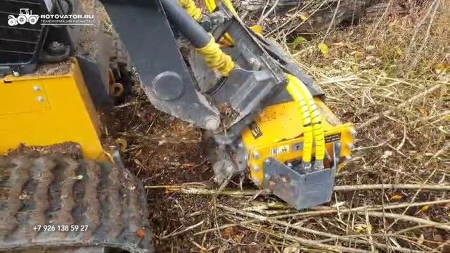 Удаление и ротовация пней, корней, кустов на минипогрузчике фрезой Mericrusher MC4