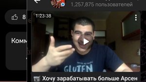 Кто хочет денег!? Ответ КАК ЗАРАБАТЫВАТЬ! Автор: Тестостерон релиз Арсен Макарян БАЗА Бизнес с НОЛЯ