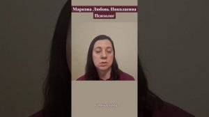 Адаптации детей 6 - 7 лет.🤔Часть 2: Соревновательные методы адаптации
