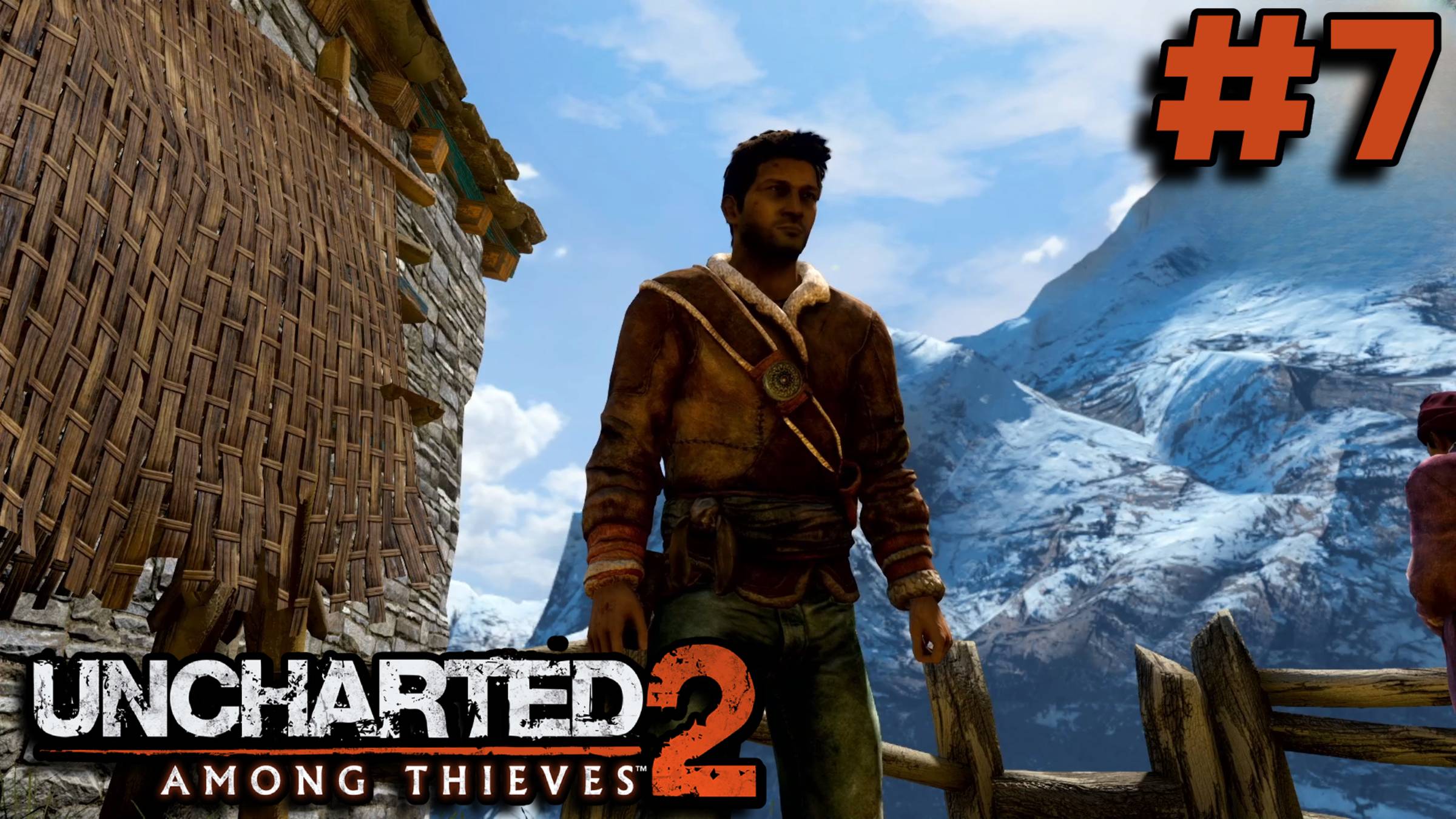 МЫ В ТИБЕТЕ ► Uncharted 2: Among Thieves #7