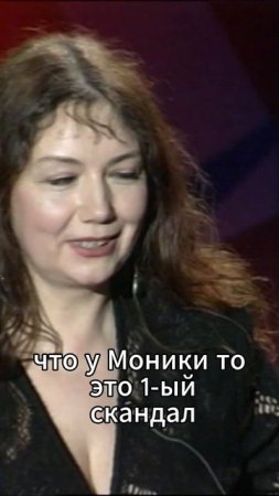 Мария Арбатова о деле Клинтон - Моника