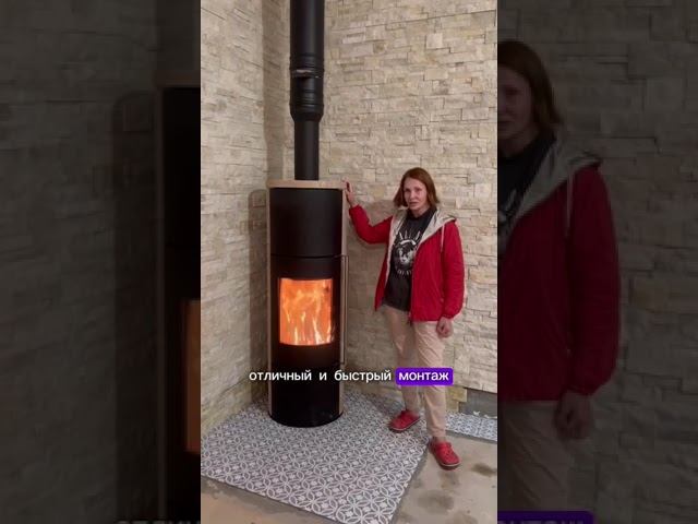 Отзыв от нашего довольного клиента