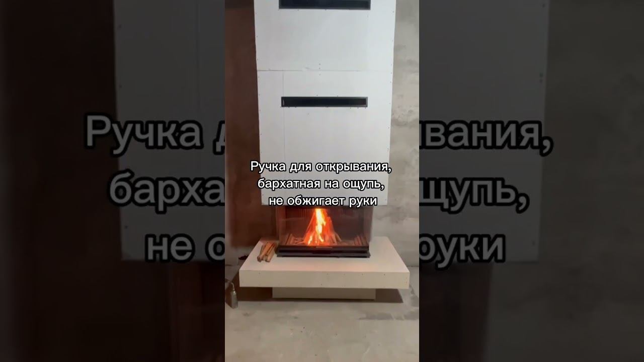 Монтаж каминной топки ASTOV П3С 10057