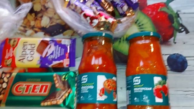 Закупка продуктов ✅