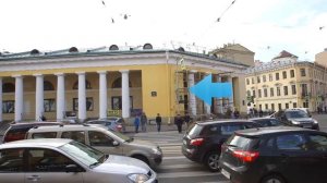 Как пройти в офис РИНФИН в Петербурге
