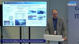 Проблемы цифровизации измерений в металлообработке