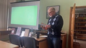 Встреча с писателем Дмитрием Геннадьевичем Шеваровым