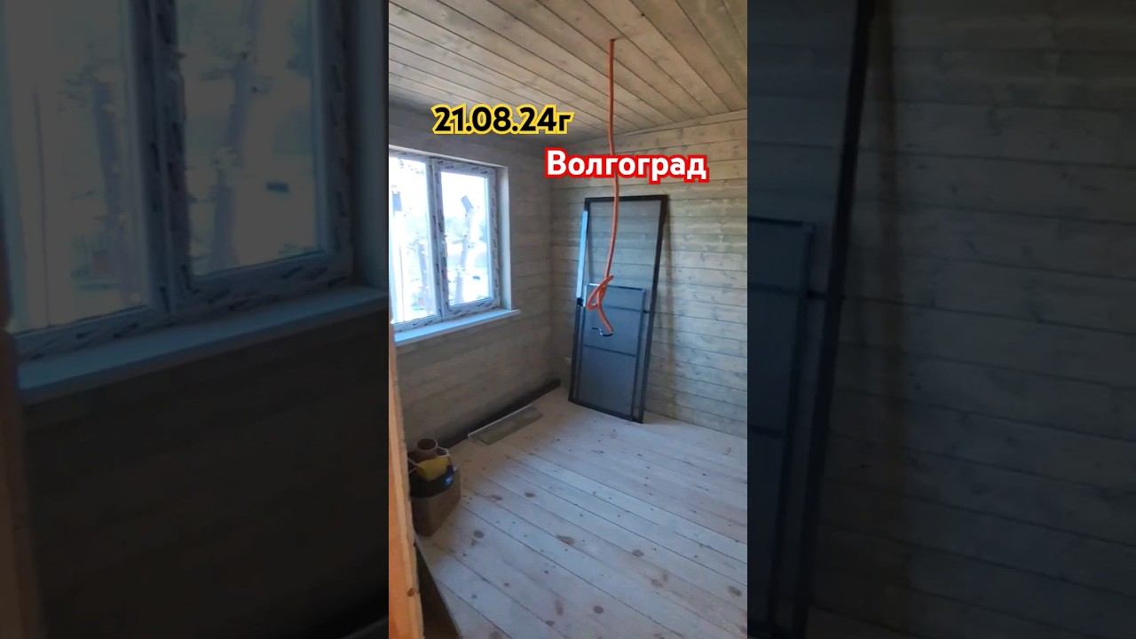 Сип панельный дом Хайтек #дом34кафян #волгоград #сипдома #каркасныйдом