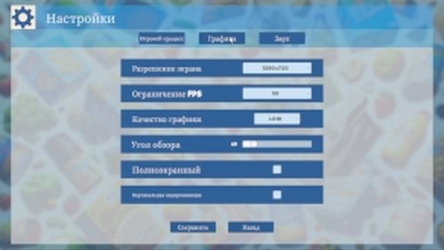 Supermarket Simulator   версия 0.8.1 сезон 02 серия 01 (без  голоса)