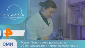 Опасный блеск почему антибликовые очки могут вас ослепить