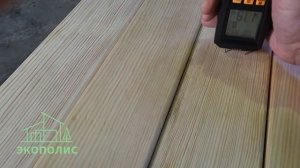 Доска 45х95мм, строганая, Сосна⧸Ель, камерная сушка, сорт