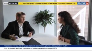 Россия 24: специальный репортаж «Второе дыхание»