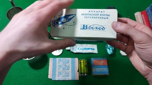 Обзор вещей СССР ко Дню космонавтики (12 апреля 2025 г.)