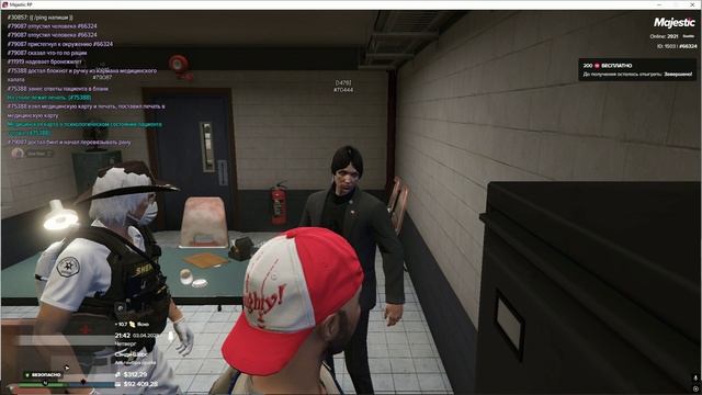 GTA 5 Маджастик, добрый дядя адвокат