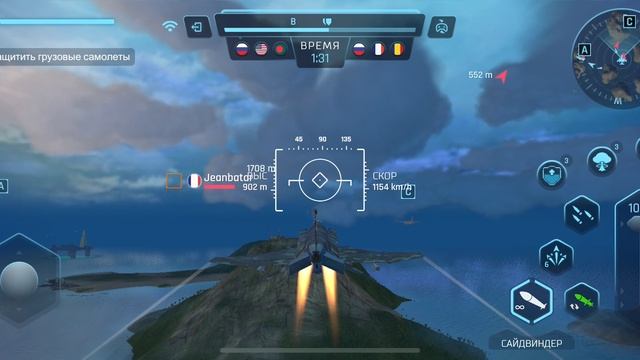 Sky Warriors | Воздушный бой FULL #6