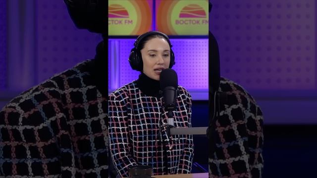 MIA BOYKA о своем молодом человеке #ВостокFM