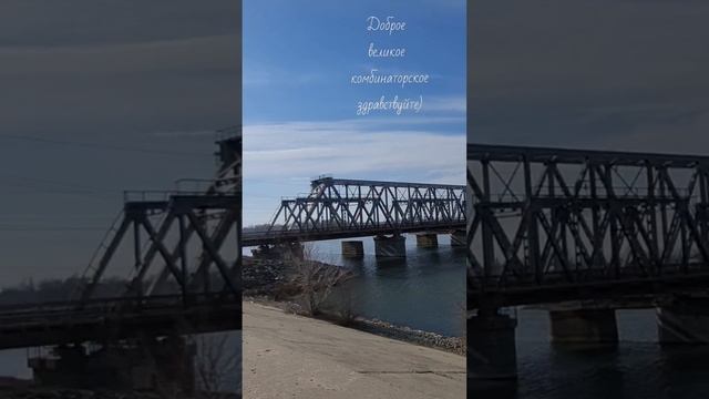 Остап Бендер в Старгороде. Тайны маленькой Сазрани