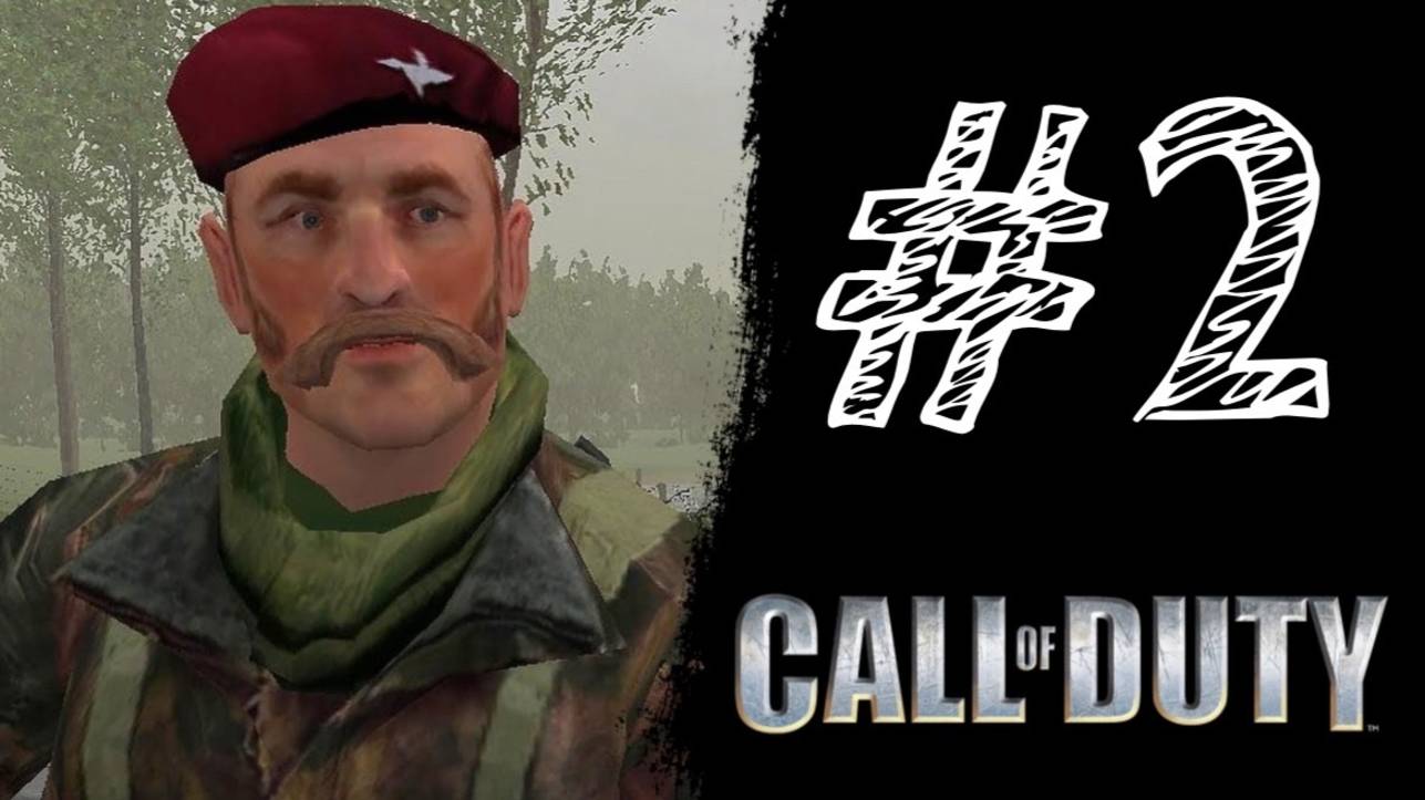 ПРАЙС! ДО ТОГО КАК СТАЛ ИЗВЕСТЕН! Прохождение #2 - Call of Duty (2003).