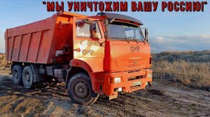 Незаконная свалка в Саратове открыла правду хищения бюджетных средств!