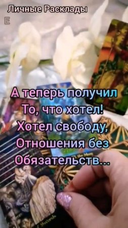 ИСПОВЕДЬ МУЖЧИНЫ 🚶♂️😥