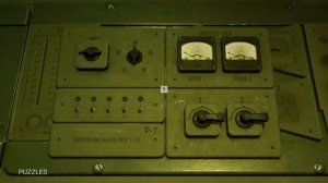 Тизер | atmosphere teaser