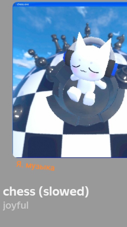 кто знает???