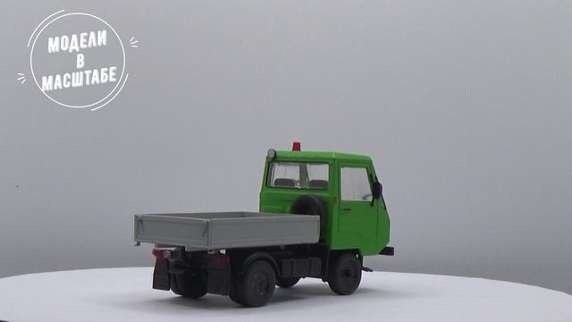 Multicar 25