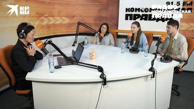 «Летят журавли». Радио «Комсомольская правда», эфир от 10.04.2025