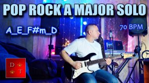 Pop Rock A Major Solo