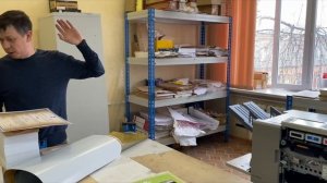 Дом Печати Стерлитамака