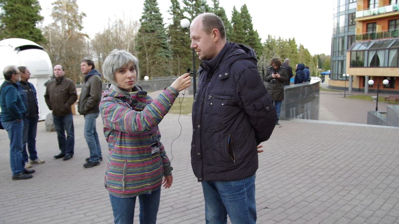 АстроФест 2018