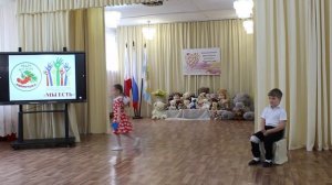 MVI_3757