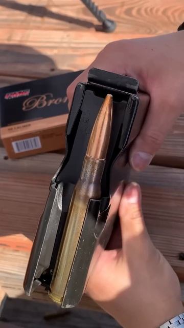 Barrett .50 BMG #triggrcon #triggrcon24