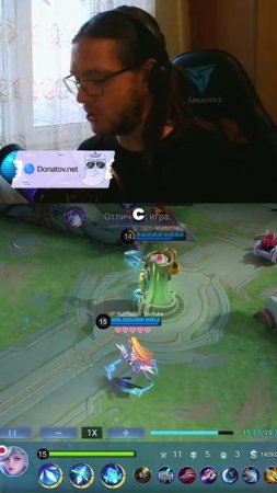 ТРИПЛ ОТ МИИ ВО ВРЕМЯ ДЭФА БАЗЫ! #мобла #mobilelegends #дотка #mlbb #мобайллегендс #dota2 #zxcursed