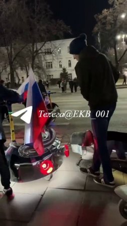 Сегодня в Екатеринбурге заметили космических самокатчиков.