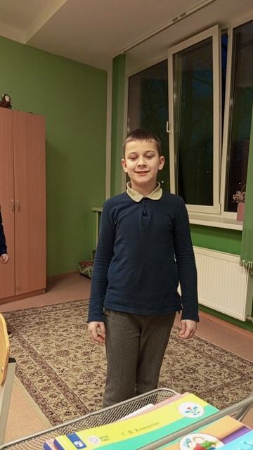 Подготовка к уроку 2024-11-26