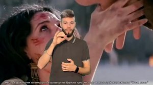 Приглашаем на кинопросмотр с живым сурдопереводом #ржя 19.04.25