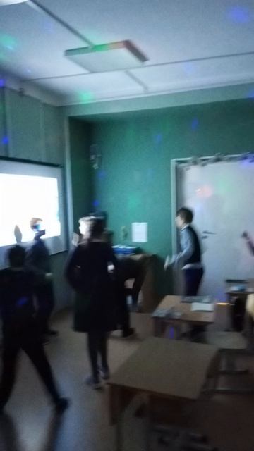 Физминутка в классе