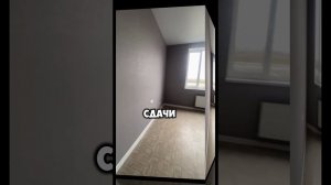 3 ком квартиры без первоначального взноса