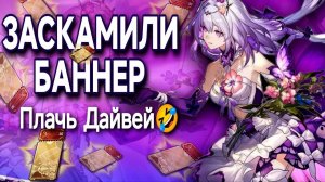 ЭТО НАДО ПОСМОТРЕТЬ ( КРУТКИ КАСТОРИИ 3.2 )