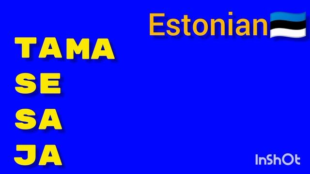 Fun 2 rhyme Multilanguage RYTP