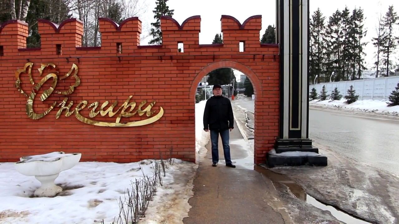 АстроФест 2017