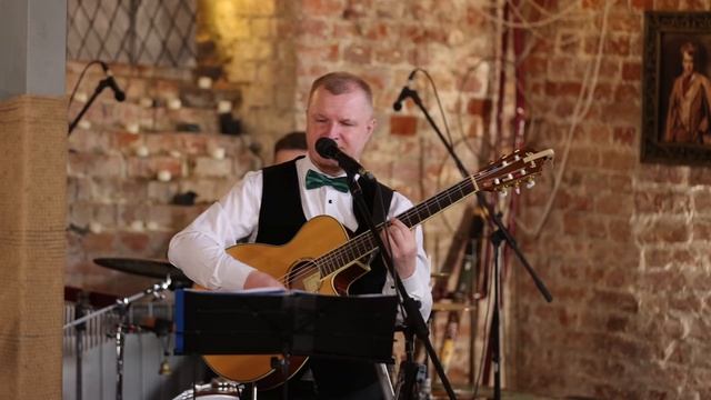 Grand Positive - «Окунь с бородой» (стихи: М. Рупасова, музыка: Е. Славина)