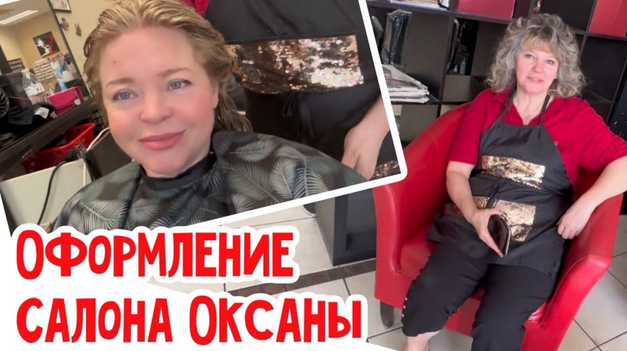 Наталья Фальконе. Если очень хочешь, то получится!!!