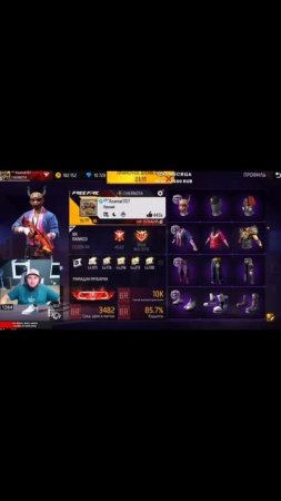 🤣Вот так нужно продавать свой аккаунт в фри фаер,пример Азамма: 😂 | в free fire |  #freefire #ff