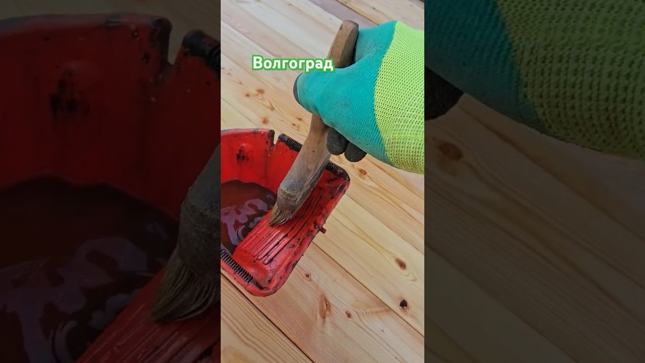 Волгоград Строительство домов #дом34кафян #волгоград #стройка #сипдома #каркасныйдом