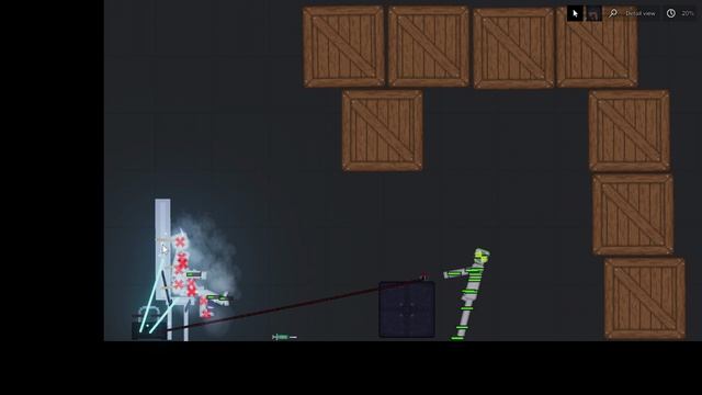 People Playground казнь