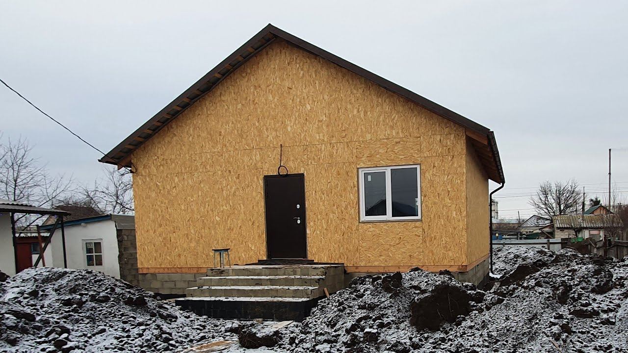 Каркасный дом 9×9м г. Михайловка, #дом34кафян #каркасныйдом #волгоград